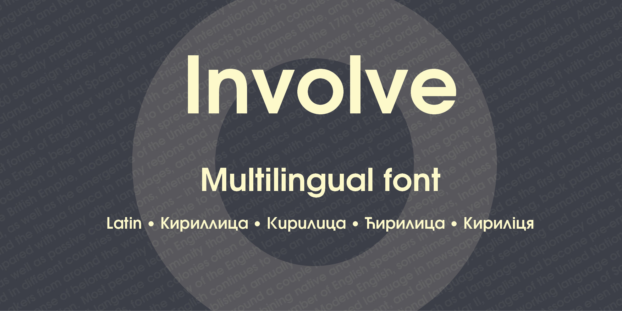 Скачать семейство шрифтов Involve Cyrillic - pro-catalog